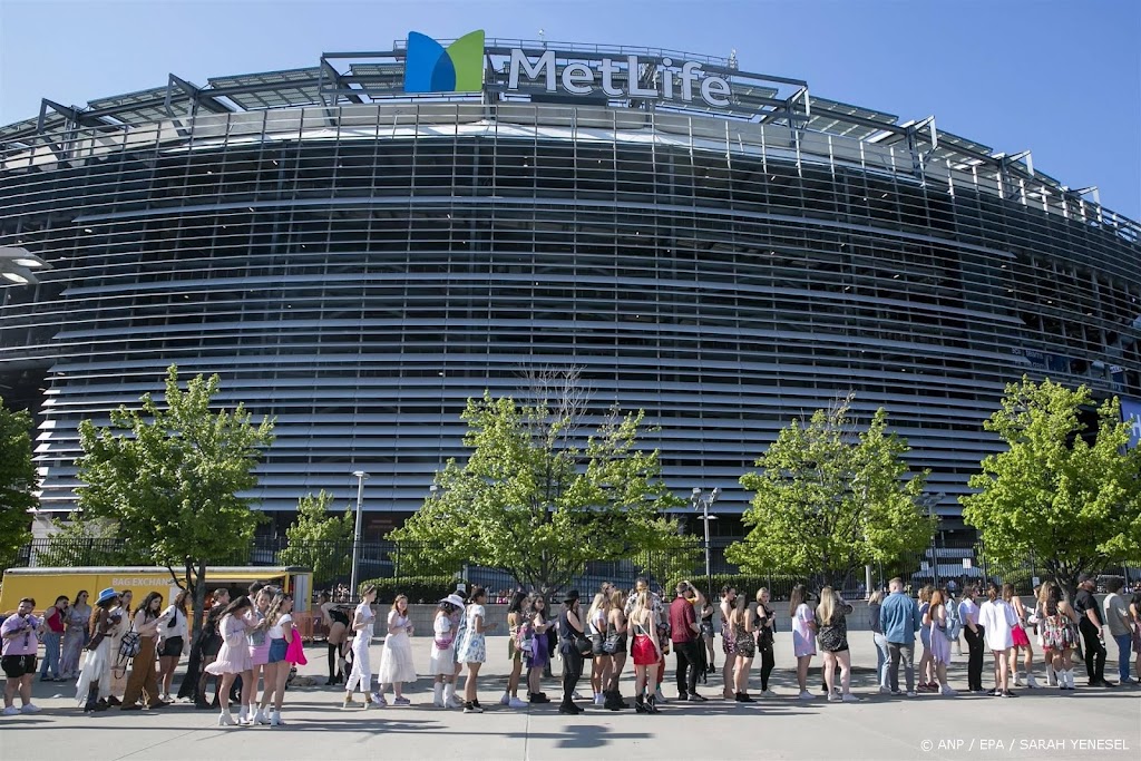 Finale WK voetbal 2026 in stadion New York Giants