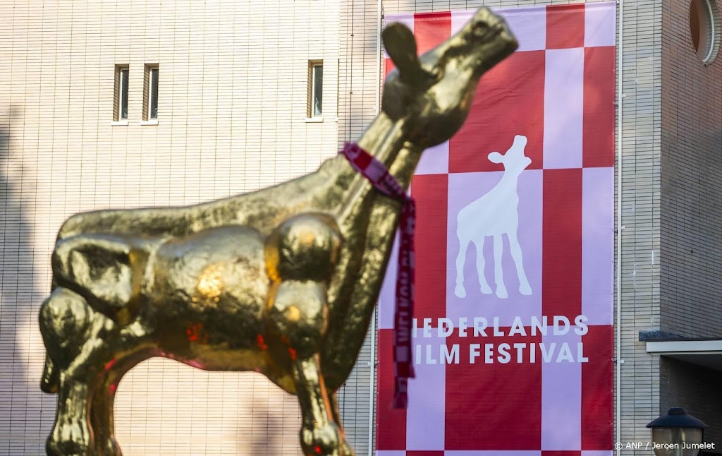 Nederlands Film Festival en Nikon starten festival voor korte films
