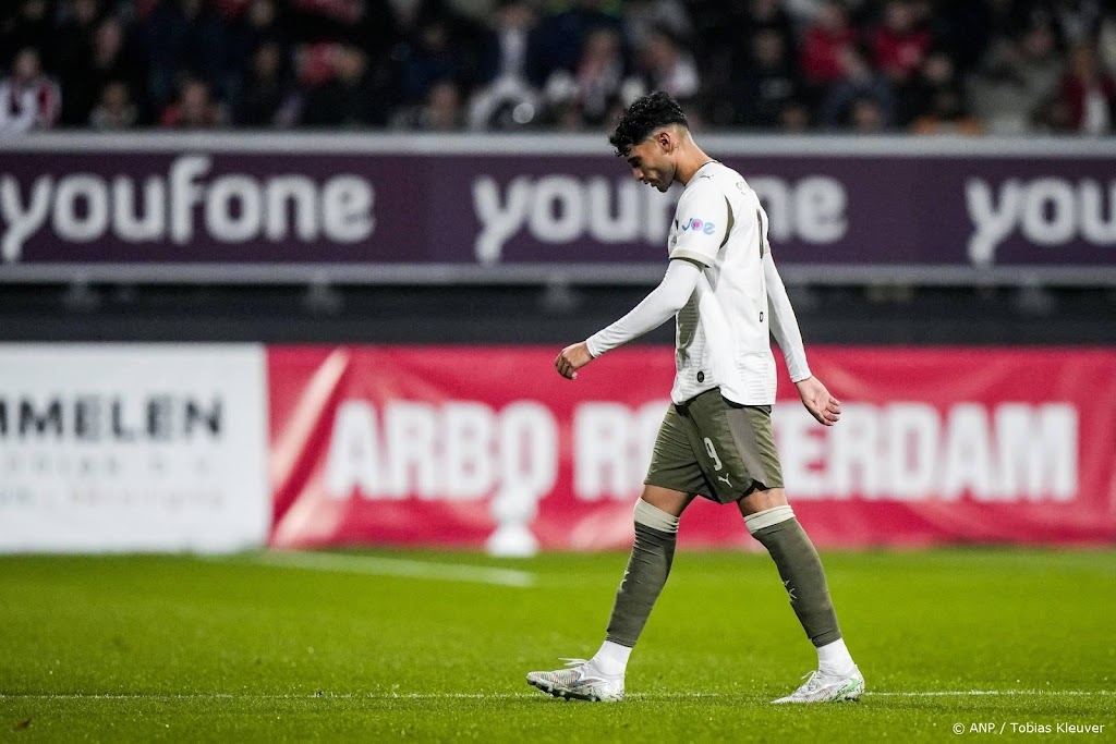 Spitsen Pepi en Boadu keren terug in selectie van PSV