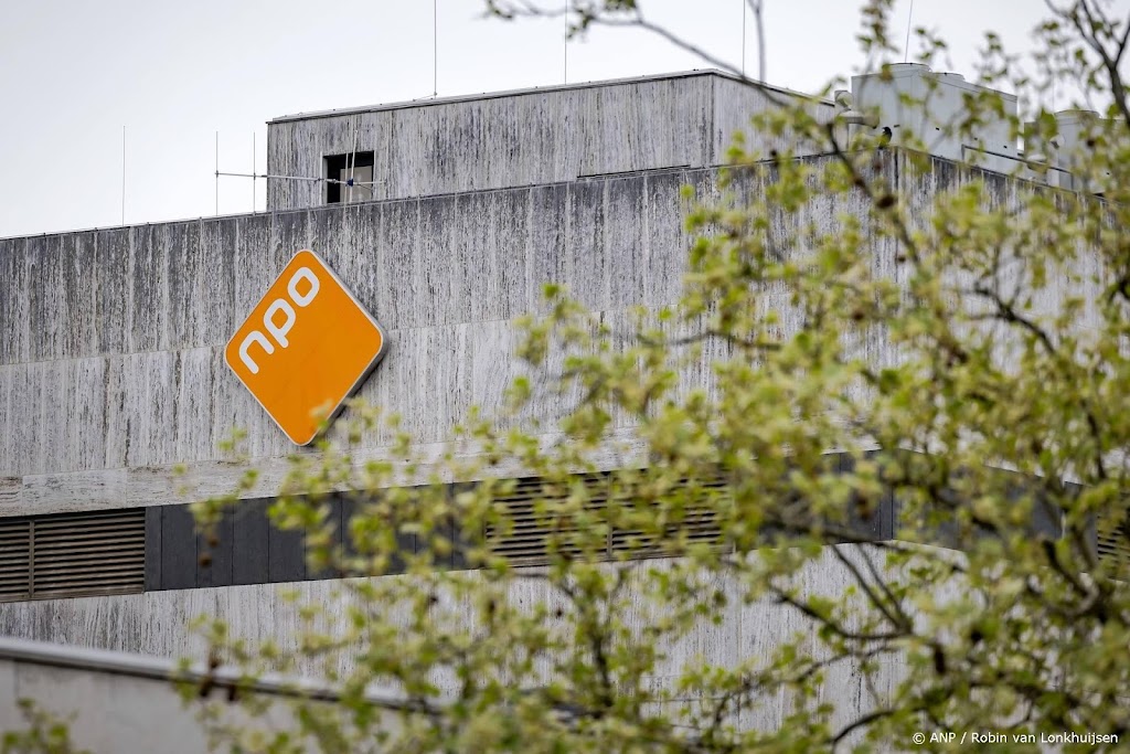 The Eighty Tasks Of Cutting The NPO Will Turn Into The Whole ...