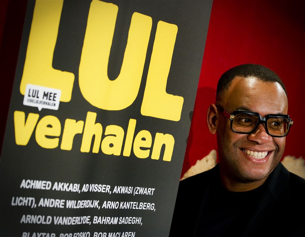 Programma Howard Komproe krijgt tweede seizoen