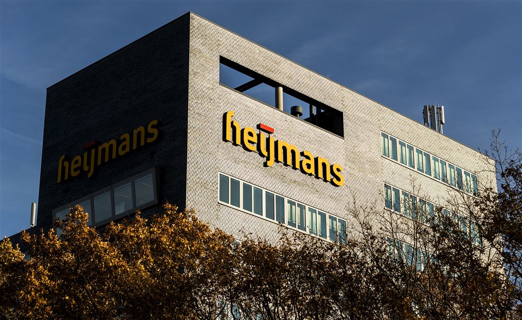 RTL Nieuws & Entertainment