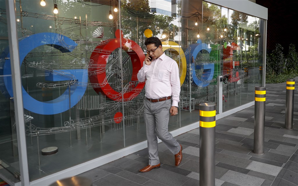 Hoger beroep over miljardenboete Google van start