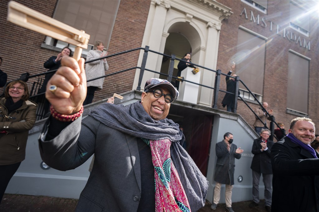 RTL Nieuws & Entertainment