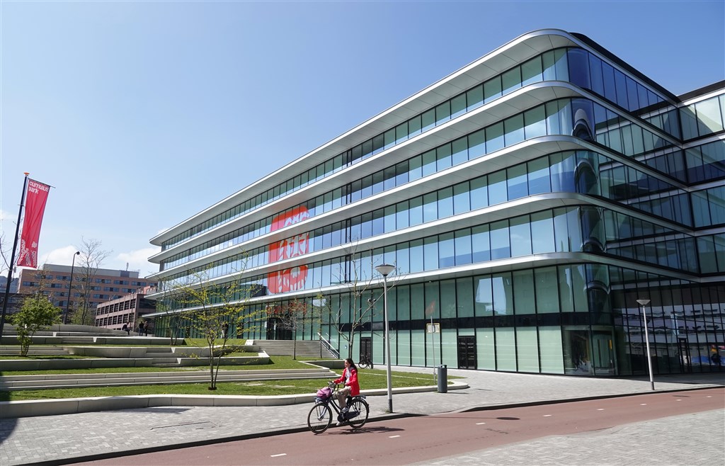 ING sluit hoofdkantoren op vrijdag: 'Lage bezetting, dure energie'