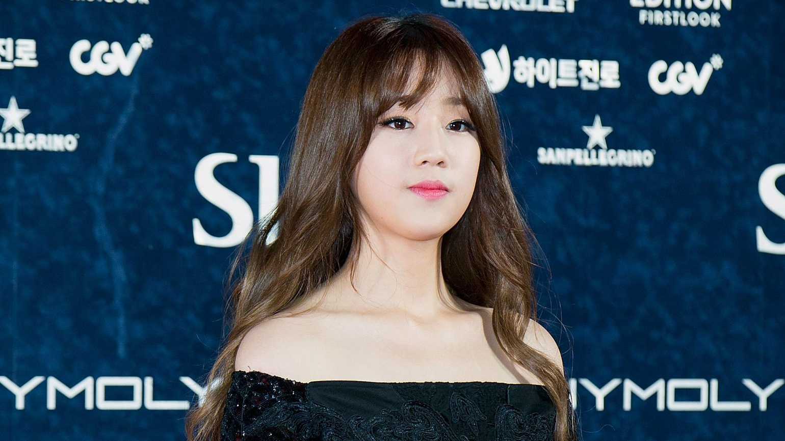 K-popster Park Bo Ram (30) dood aangetroffen in woning