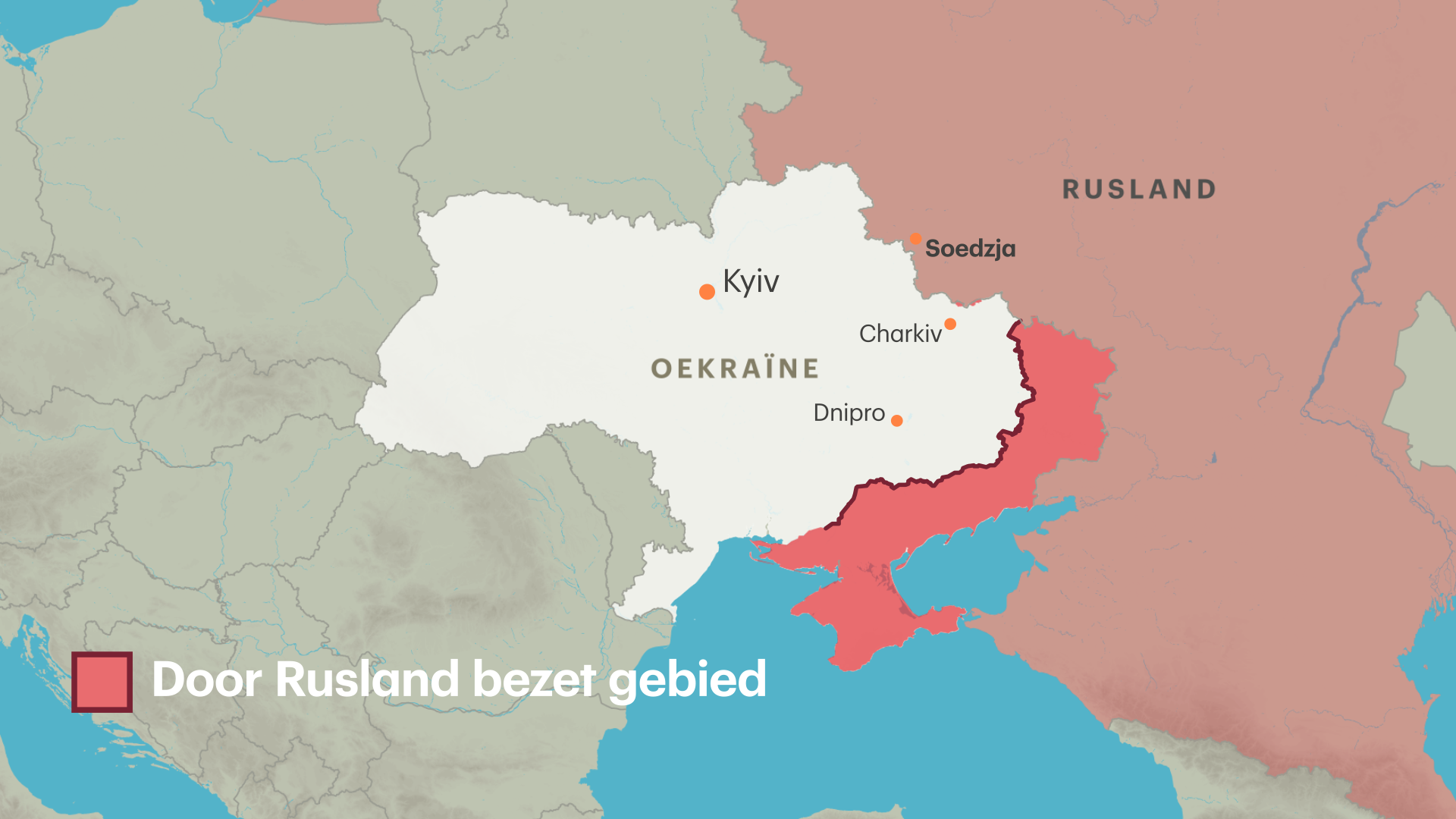 Oekraïense leger valt voor het eerst Russische regio Koersk binnen