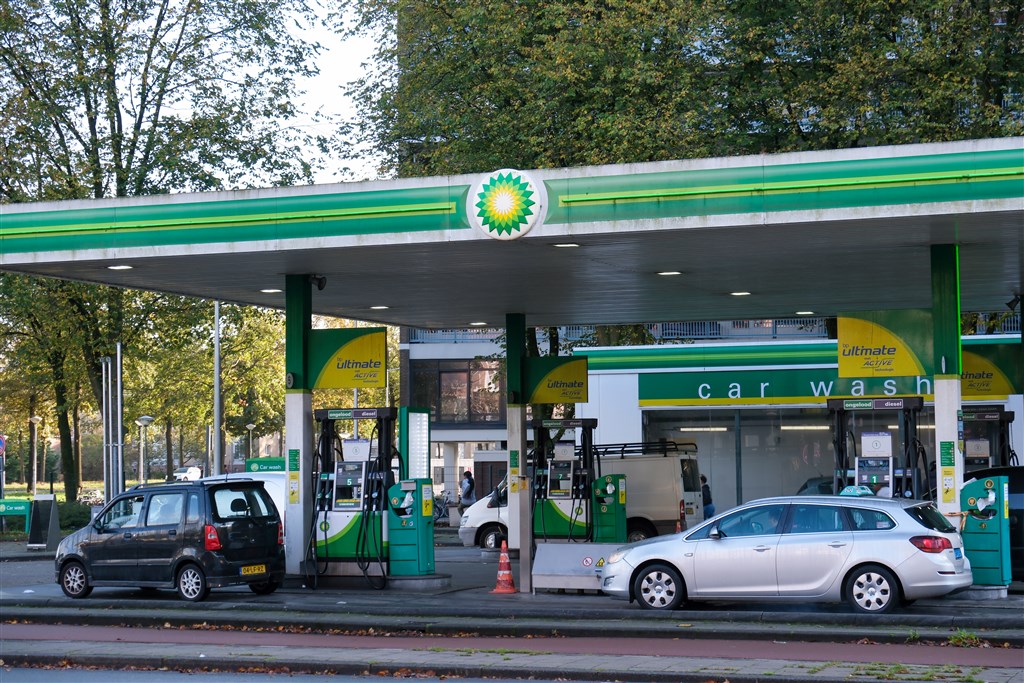 BP verkoopt al zijn tankstations in Nederland