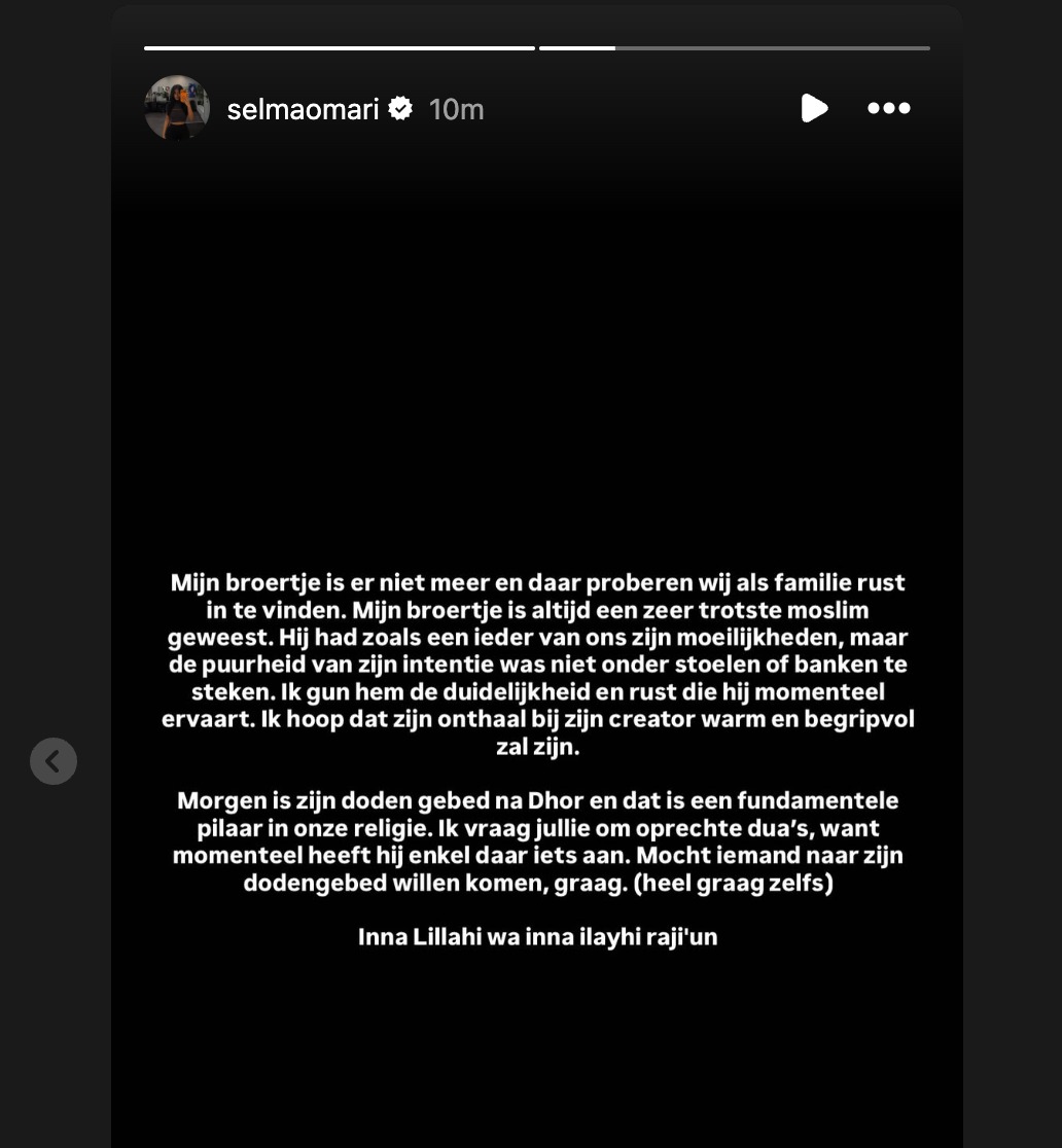 Broer van Selma Omari overleden: 'Ik gun hem de rust'